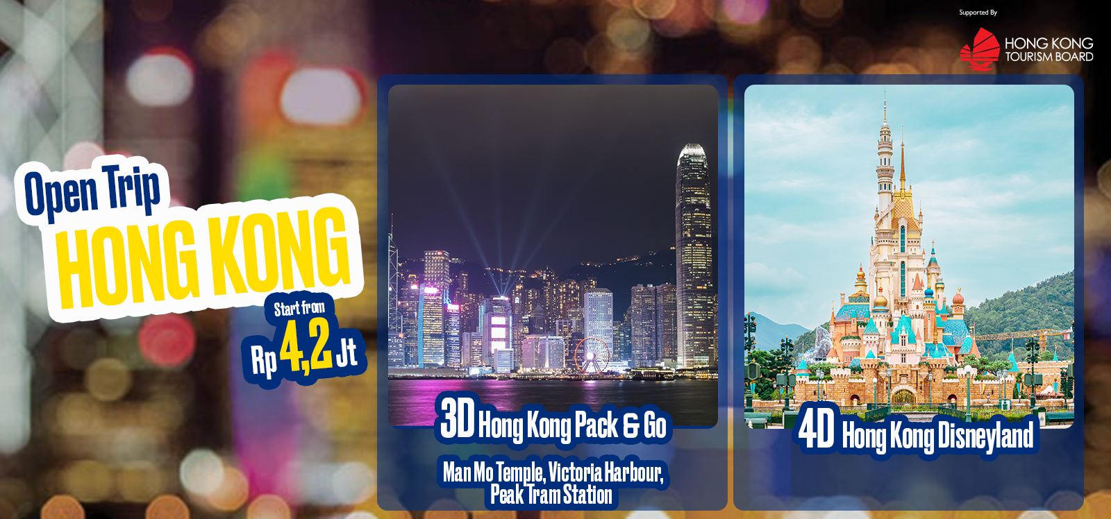 Tours | Smailing Tour