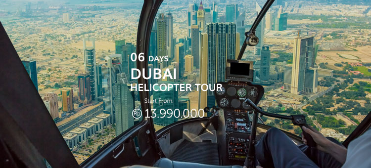 Home | Smailing Tour